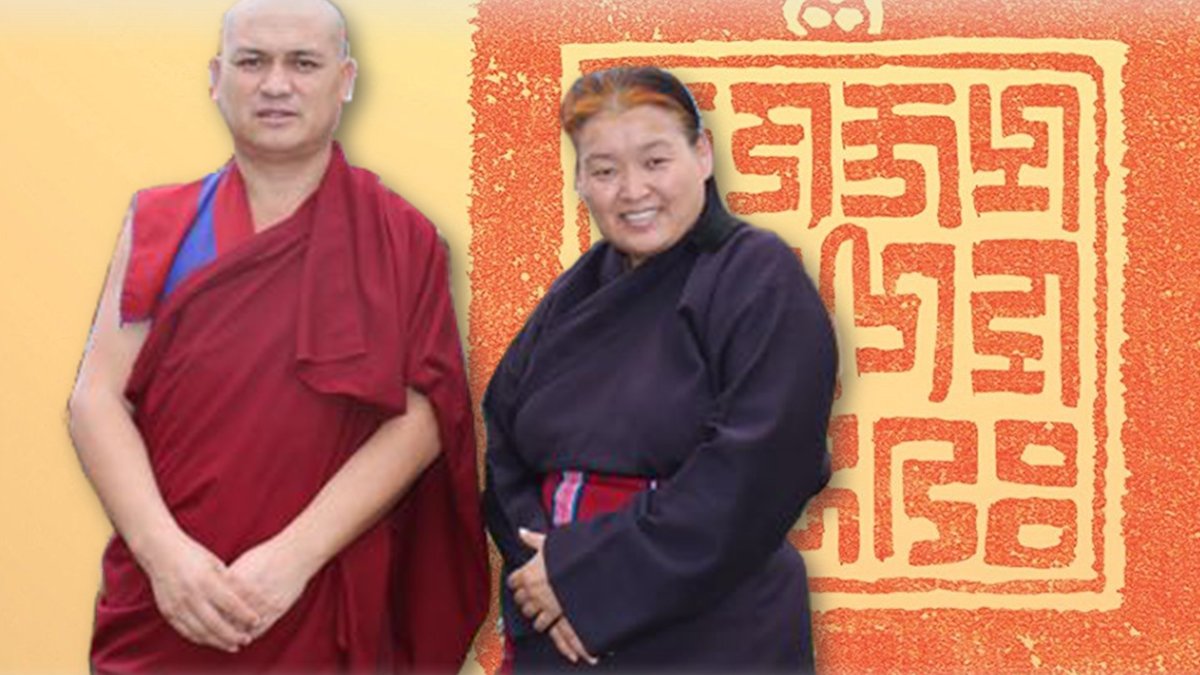 Lishu Teachers Share Spiritual Stories from Zhang Zhung Online | Ligmincha