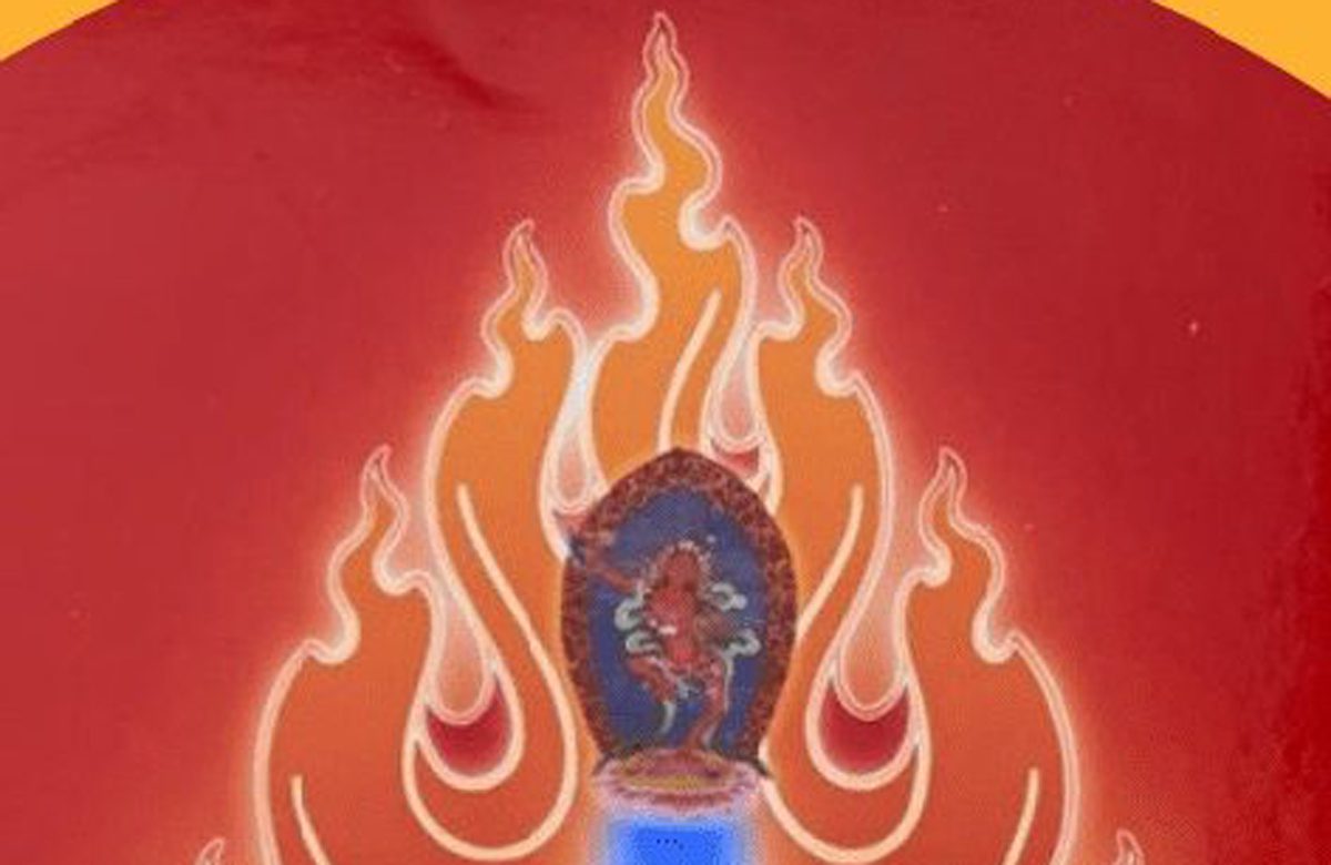 Ligmincha International | Ligmincha